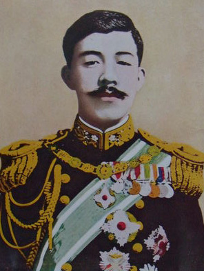 The Japanese Monarchist: The Taisho Emperor