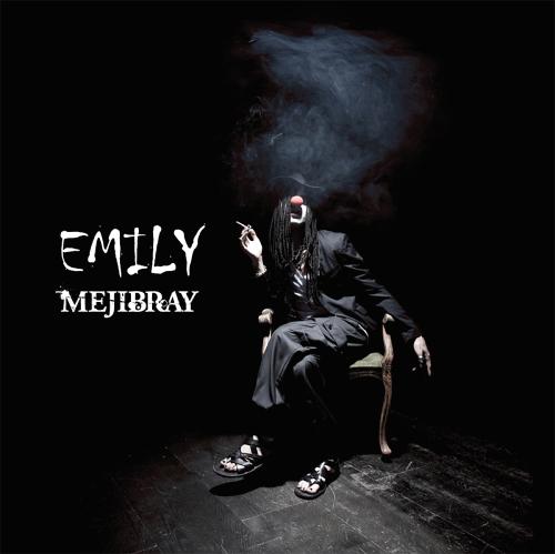 Auditory Impression: Asian Music Blog: MEJIBRAY: Emily [Album Covers]