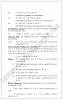 Adamjee Coaching: Sets - Definitions and Formulae - Mathematics Notes ...