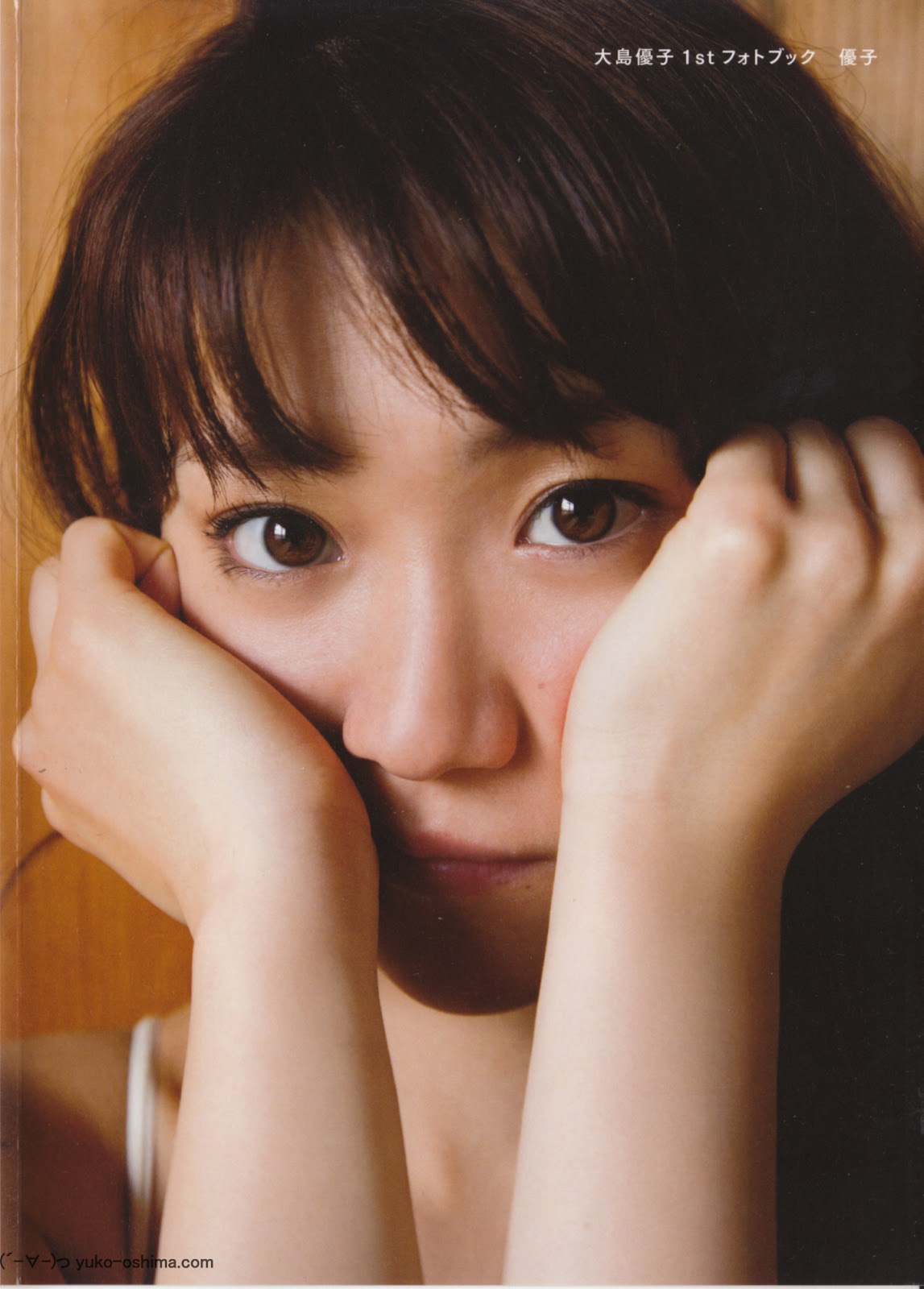 [AKB48] Oshima Yuko - 1st photobook Yuko | Idols Love