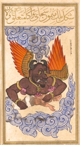 Summoning terrestrial jinn