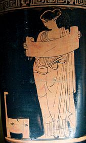 El festín de Homero: TRES TEXTOS GRIEGOS