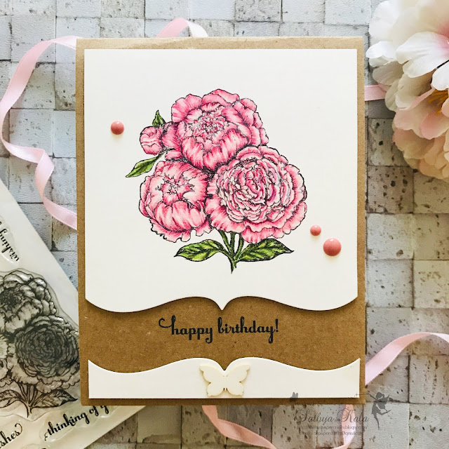 Paperie Expressions: Happy Birthday: Floral card