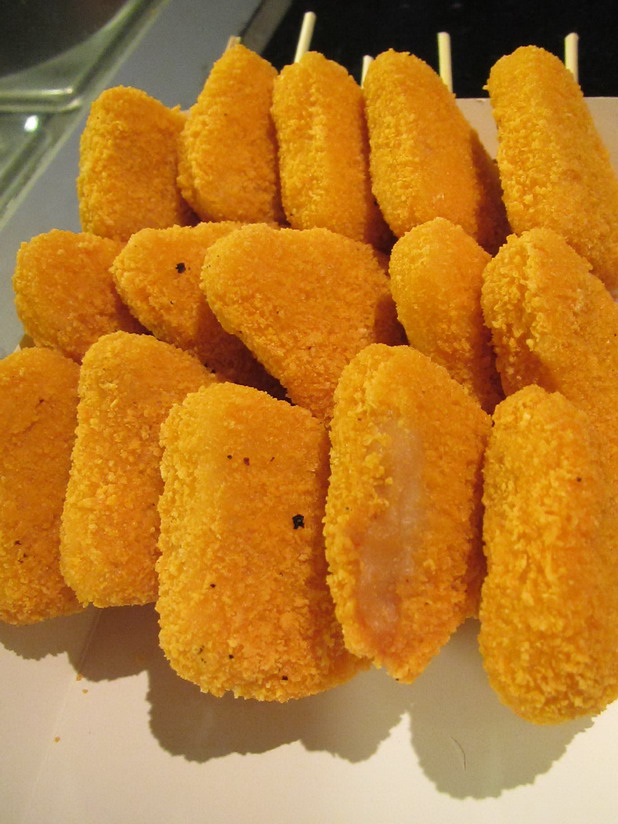 Gostan Sikit: Chicken Nuggets - GSC Cinemas