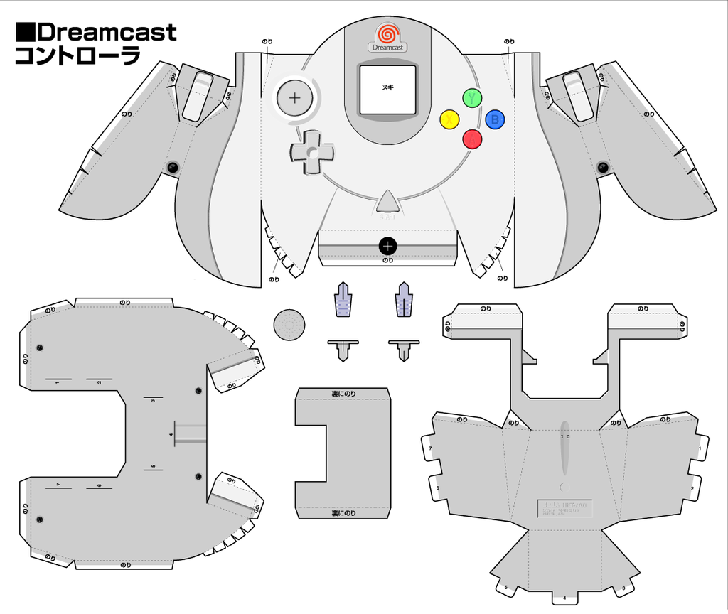 gamecube world: Papercraft Dreamcast Controller