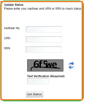 Updated Aadhar Card Status - How to Check URN Status | FREE ONLINE SEVA