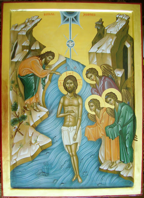 Icoane bizantine: Botezul Domnului