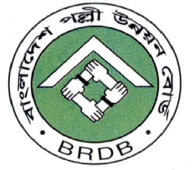 BRDB Seat Plane For the post of Upozilla Rural Development Officer 2015 ...