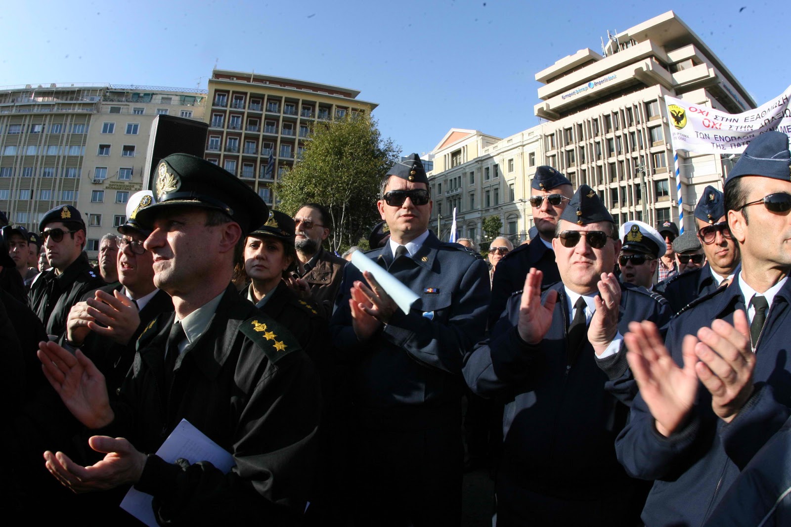 ΠΟΛΙΤΙΚΗ ΕΝΗΜΕΡΩΣΗ: 03/10/13