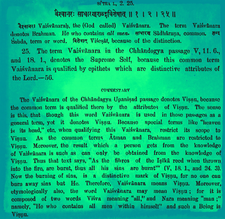 Vishnudut1926: Lord Krishna as "VaishvaNara"