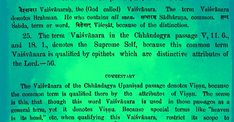 Vishnudut1926: Lord Krishna as "VaishvaNara"