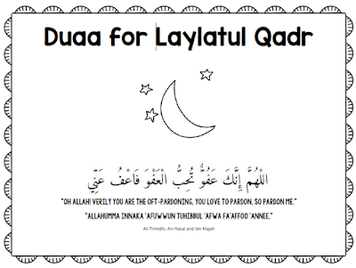 Laylatul Qadr | TJ RAMADAN