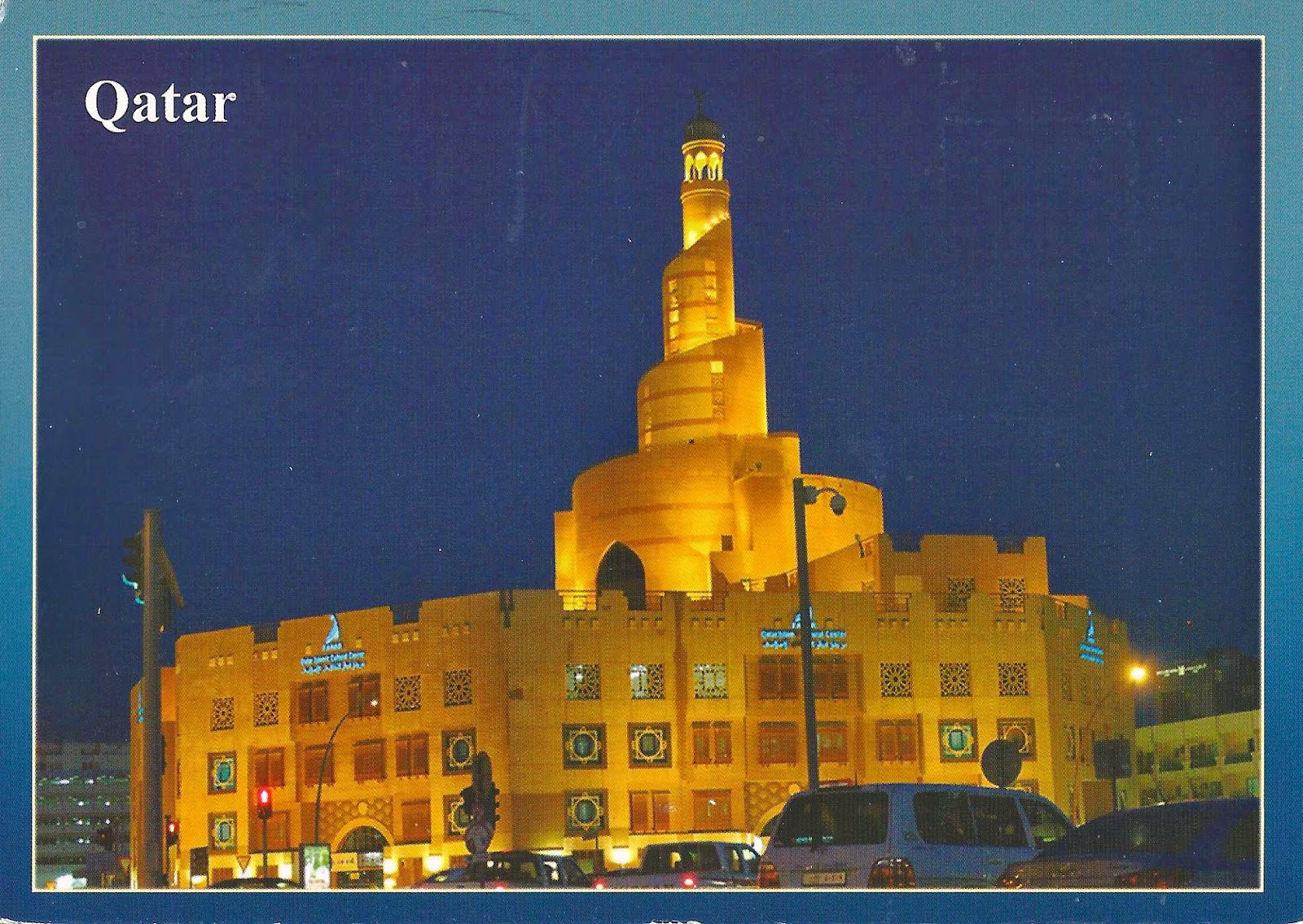 A Journey of Postcards: FANAR, Qatar Islamic Cultural Center in Doha