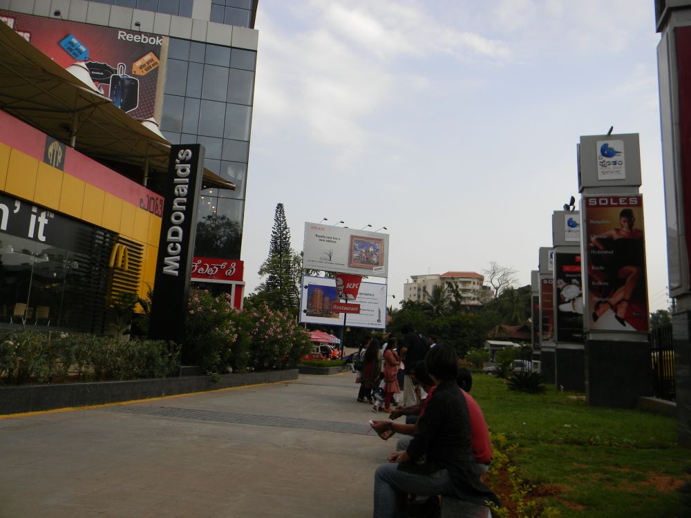 Bangalore shopping: Forum Value Mall