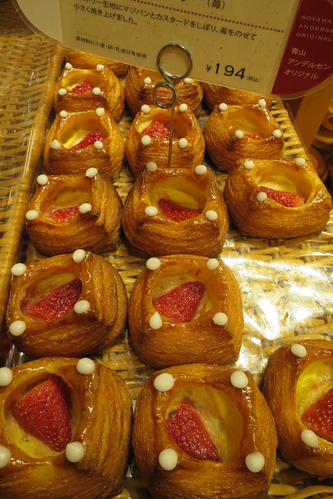 Tokyo Belly: OMOTESANDO: Andersen Bakery and Deli for some Japanese ...