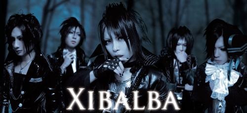 Chaotic † Dix: Xibalba (シバルバ) - Discografia