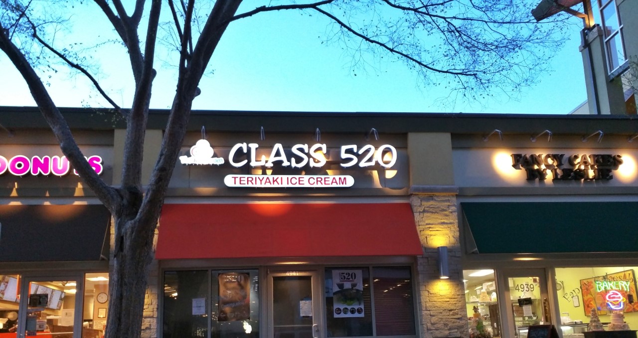 Robert Dyer @ Bethesda Row: Sign installed at Class 520 Thai ice cream ...
