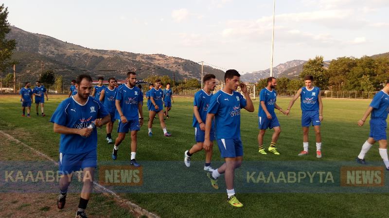 Α.Ε.ΚΑΛΑΒΡΥΤΩΝ: Έναρξη με Αγιασμό και επαγγελματική προπόνηση - Πλούσιο ...