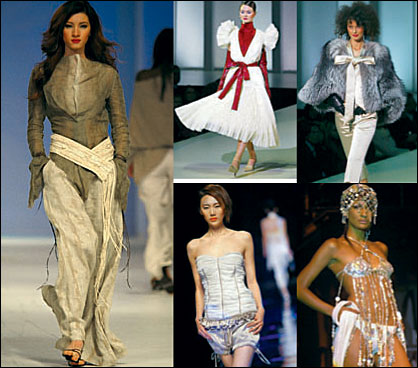 Fashion World: Fashion Clothing