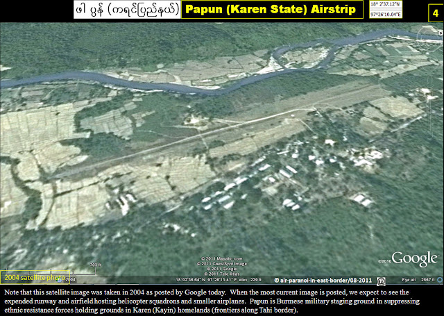 If ... NO FLY ZONE over Burma/Myanmar: Airfields/Airbases will be the ...