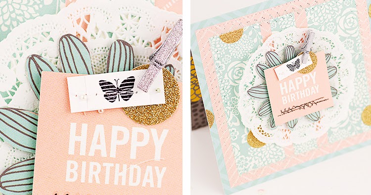 Happy Birthday | Jen Hadfield | Home+Made