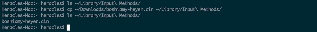 三種在 Mac 上安裝與移除嘸蝦米輸入法的方式 | IT 技術家