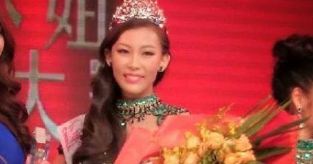 Miss Universe China 2014