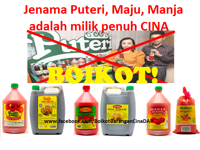 Blog Boikot Barangan Cina Dap Edisi Ramadhan Boikot Produk Puteri Maju Manja