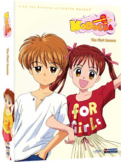 Anime! ^.^: Kodocha (Kodomo no Omocha)