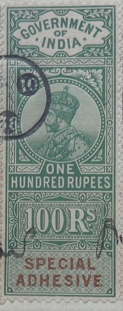 Early Revenues Special Adhesive Provisional-Fiscal-Tax-stamps & Postal ...