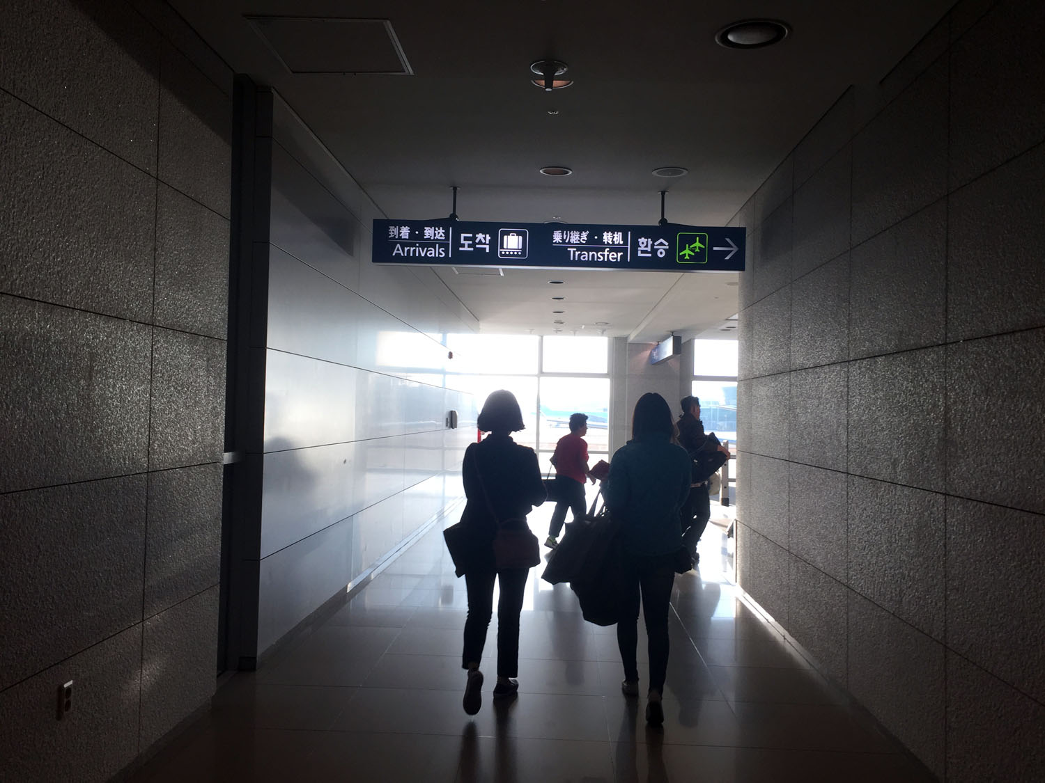 Dari bandara Incheon ke Seoul, naik kereta atau bus? | Beyond Vacation