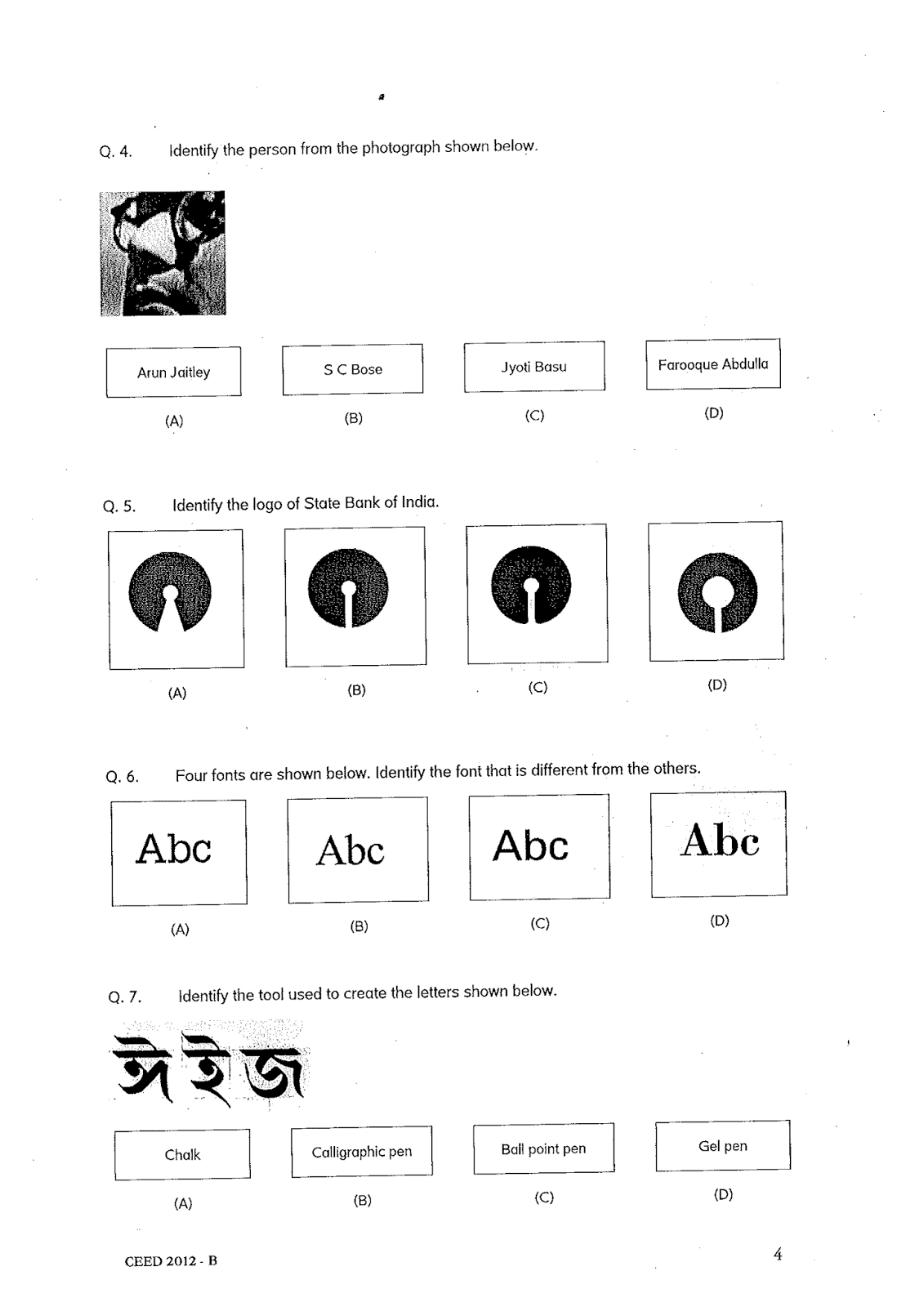 CEED 2012 Question Paper