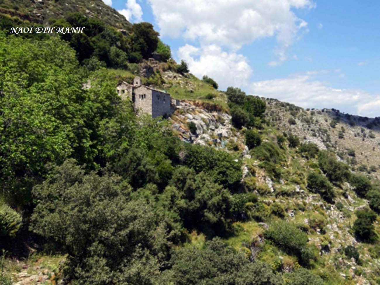 ΝΑΟΙ ΣΤΗ ΜΑΝΗ: ΝΥΦΙ (ΠΑΝΑΓΙΑ ΚΟΥΡΝΟΥ)