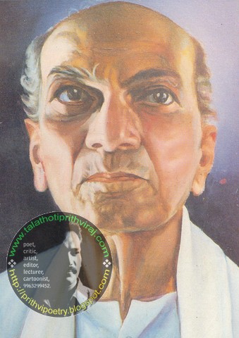 Telugu Poets & Writers Photos: Telugu Poets&Writers Photos