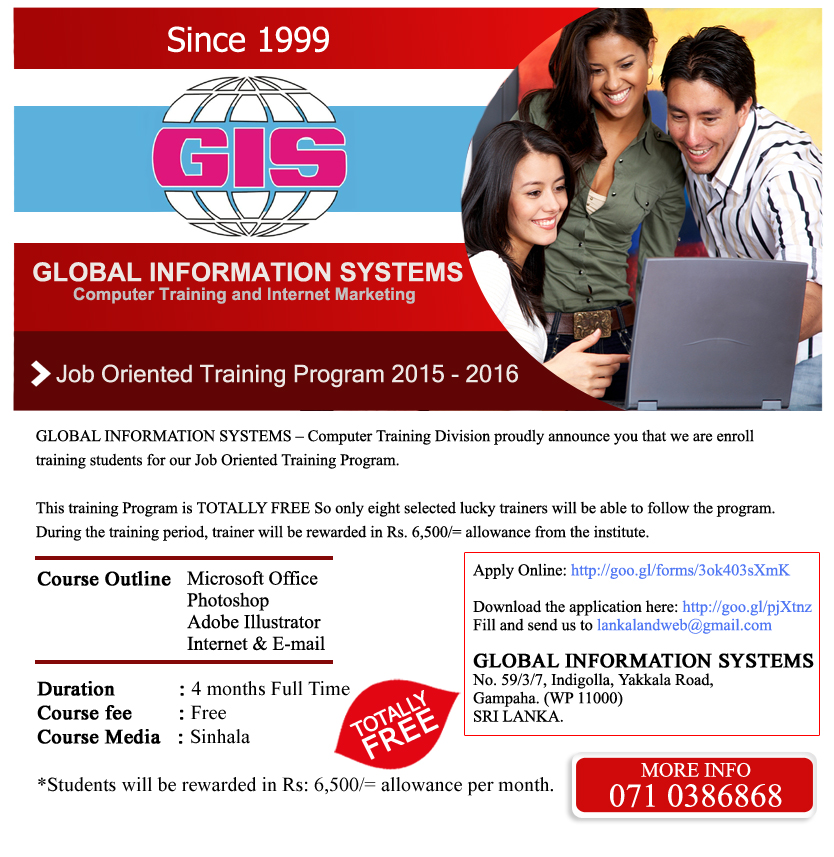 Courses | Global Information Systems