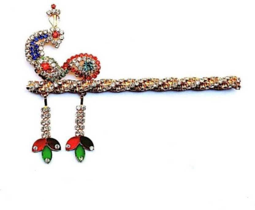 Beautiful Bansuri Images of Thakur Ji - Set Imgres - Trending ...