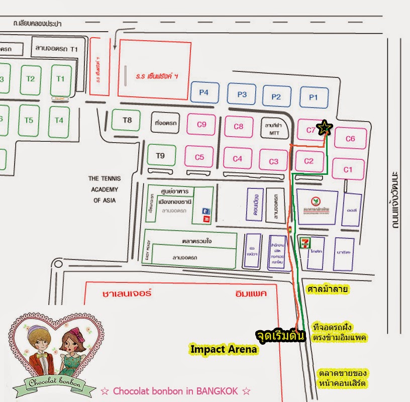 쇼콜라봉봉 Chocolat bonbon : 12-13 AUG 2015 in BANGKOK ☆: ☆ Chocolat bonbon ...