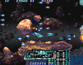 Gradius (II) ~ átomo
