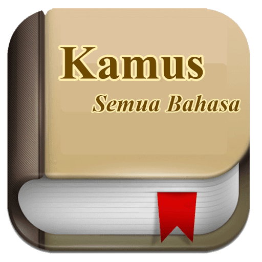 Kamus - Dunia Buku