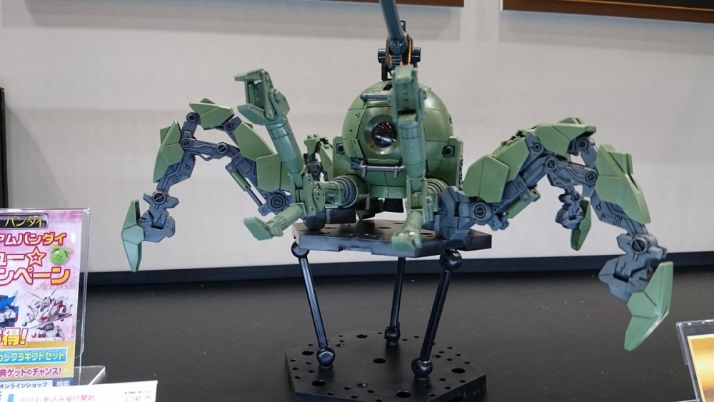 P-Bandai: MG 1/100 Polypod Ball Exhibited at Shizuoka Hobby Show 2018