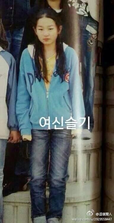 [FULL HQ] Red Velvet Predebut photos - HQ KPOP PHOTOS