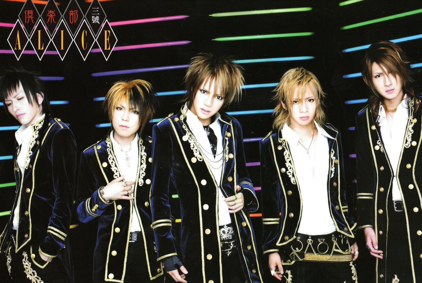 V-KEI COLLECTORS: club Alice Magazine vol.3