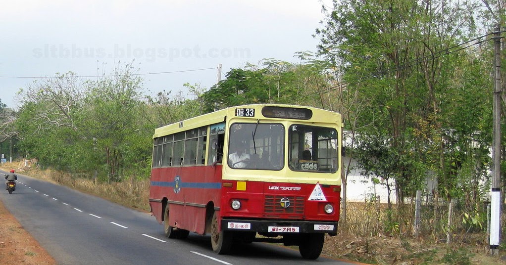 SLTB buses - ශ්‍රී ලංගම බස්: Latec TATA LP 1210/52 bus from SLTB Dambulla depot