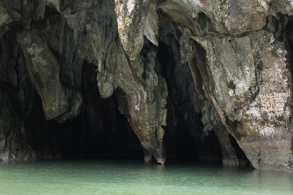 PPUR is one of the provisional New 7 Wonders of Nature!