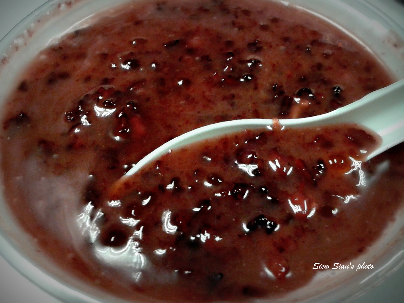 My family's net book: Today's dessert - Black glutinous rice dessert