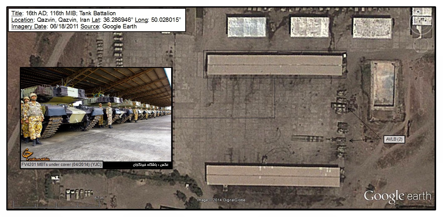 The Arkenstone - ارکنستون: 16th Armored Division