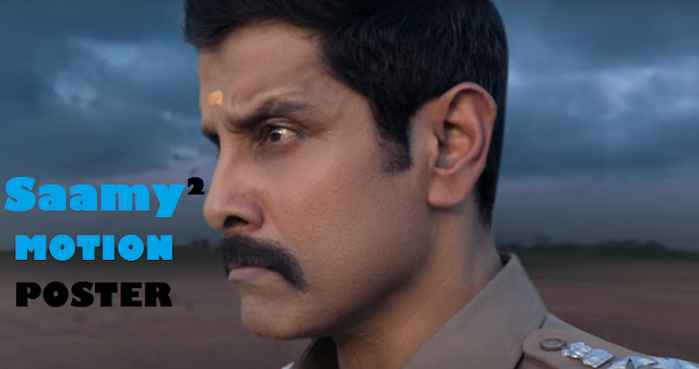 Saamy² - Motion Poster | Saamy Square | Chiyaan Vikram | Hari | Devi Sri Prasad | Thameens Films.