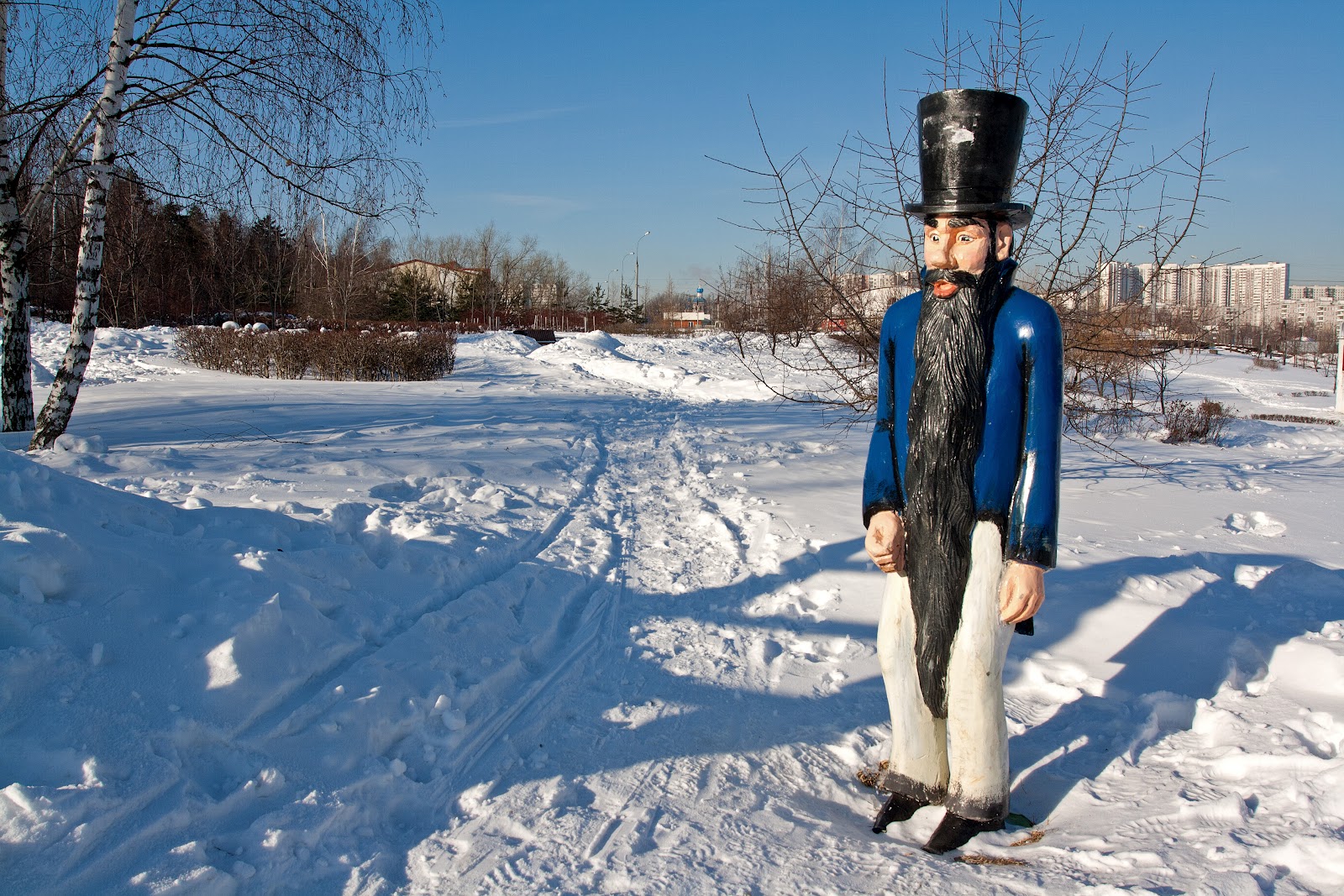 Three years in Moscow: Bittsevsky Park