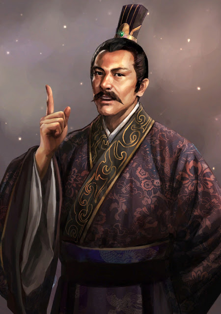 The Life of Xiang Yu, INTRO: The Death Knell of the Qin 项羽