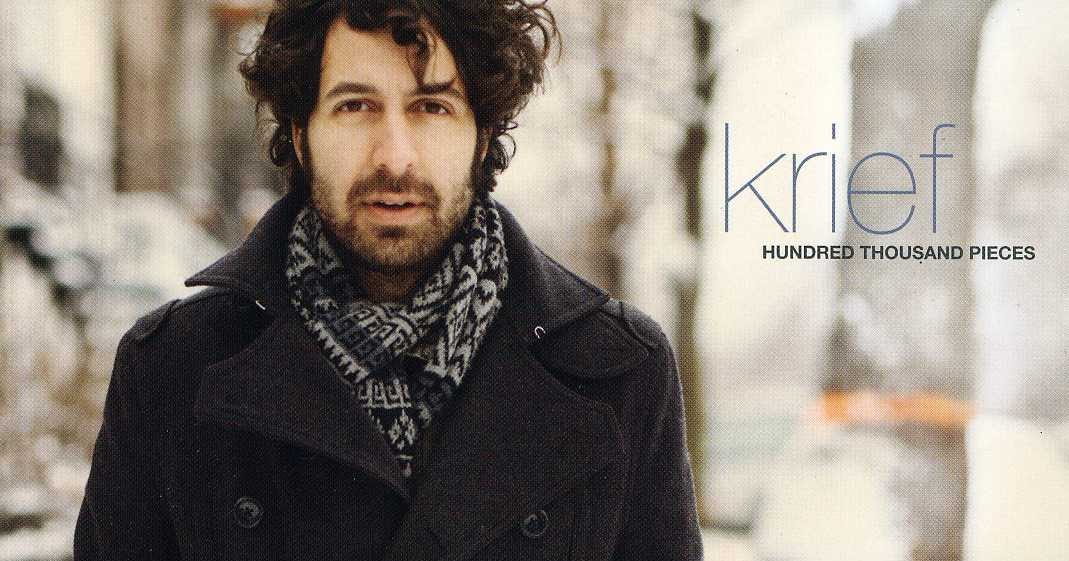 Go NORTH to Detroit, SOUTH to Windsor: Show Alert: an interview with Krief